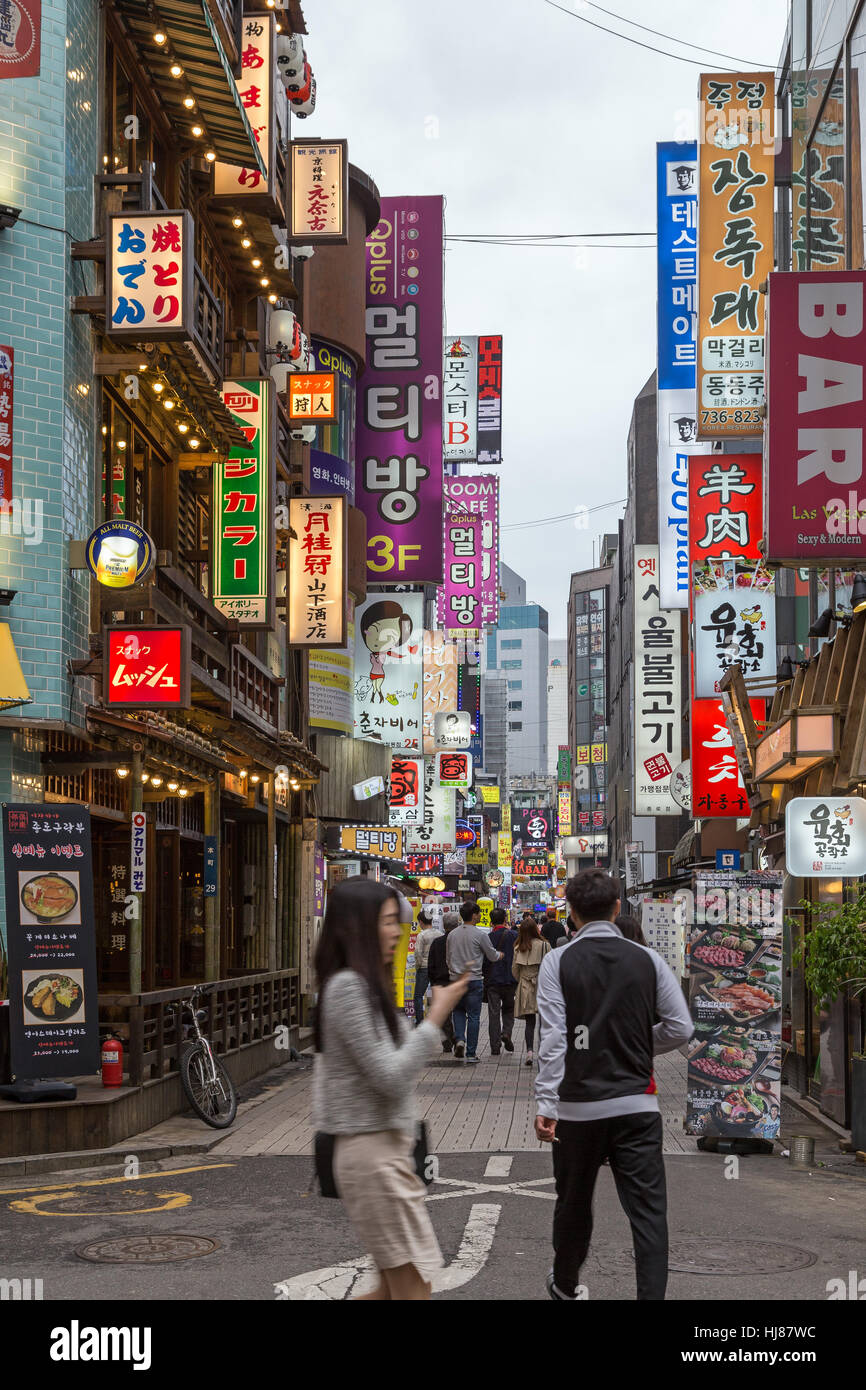 People at the commercial Samil-daero 17-gil road in Seoul, South Korea ...