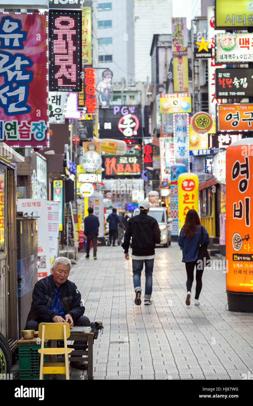 People at the commercial Samil-daero 17-gil road in Seoul, South Korea ...
