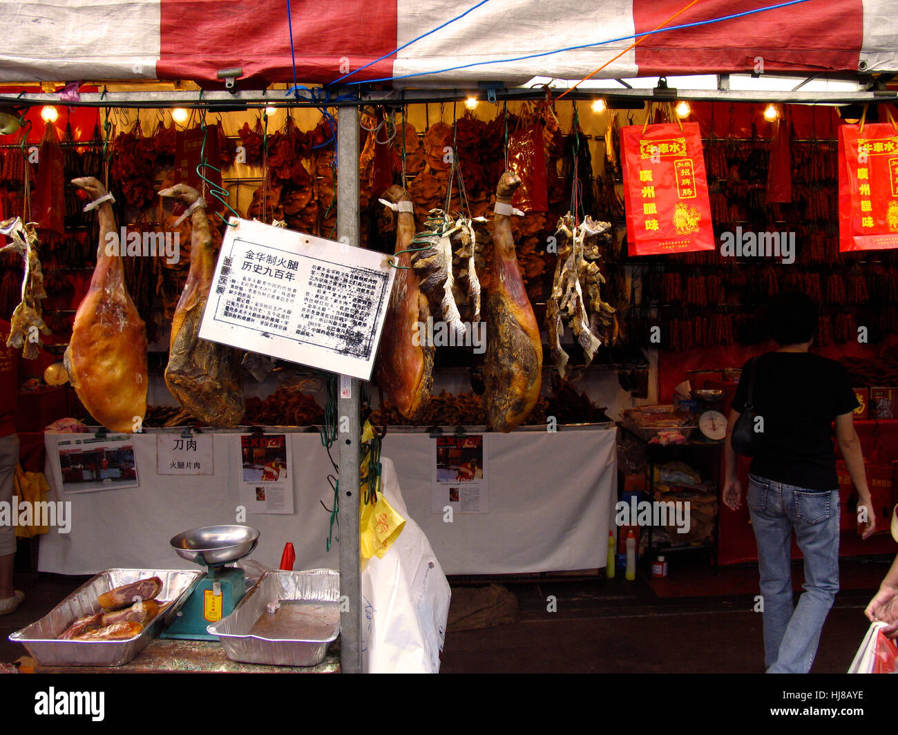 Ham at the market in Chinatown, Singapore, Asia Stock Photo - Alamy