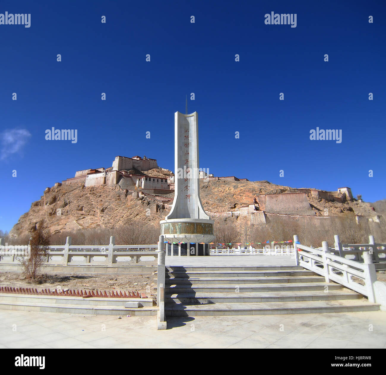 National Monument, Tibet, China Stock Photo - Alamy