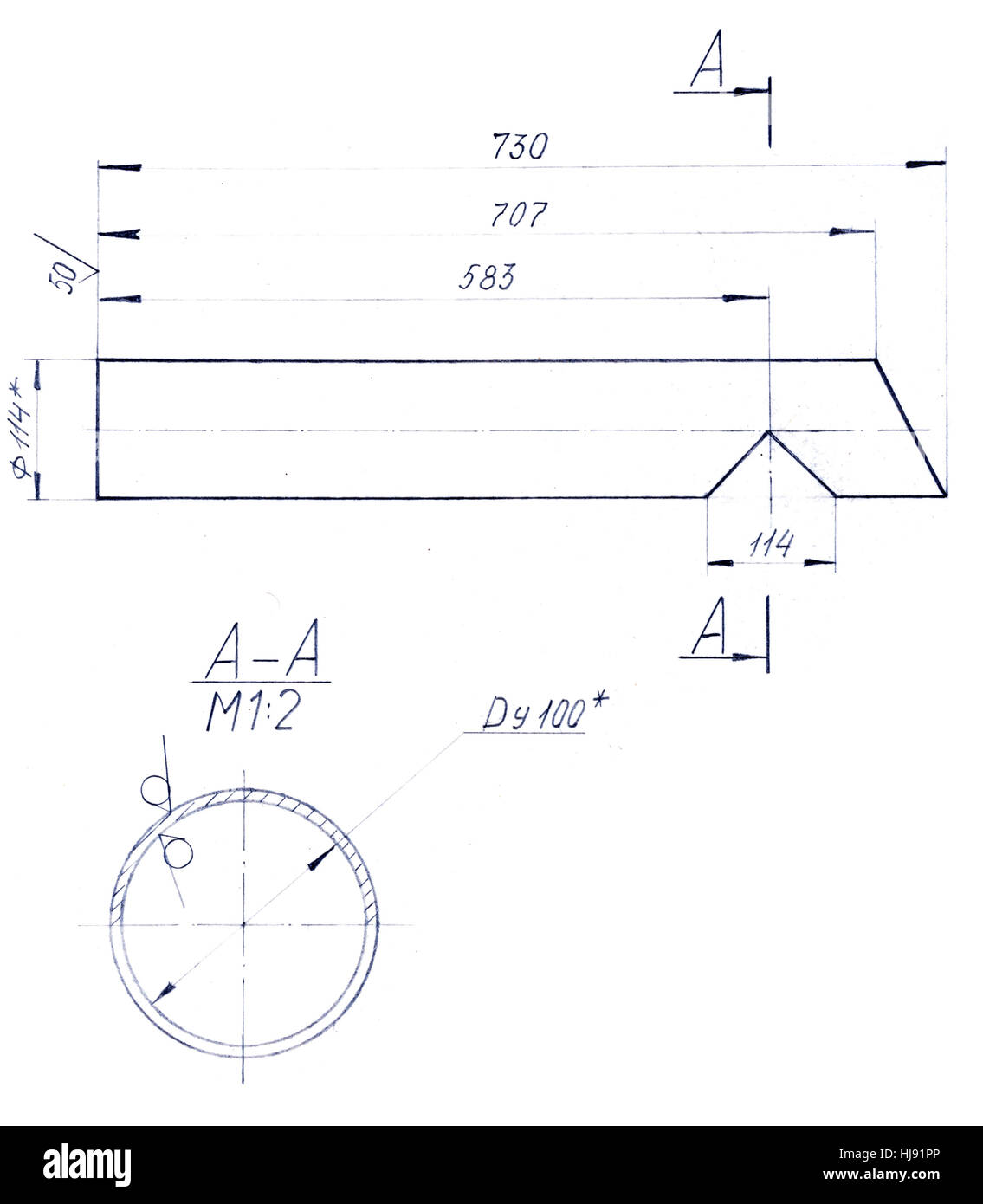 drawing of mechanical parts made with pencil on white background Stock ...