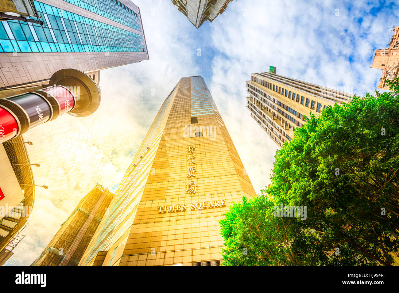 Times Square shopping mall Stock Photo - Alamy