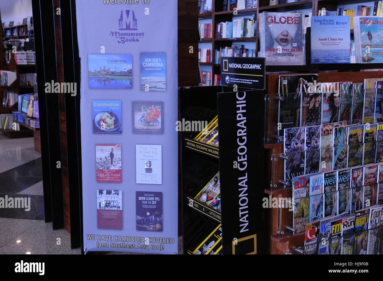 Monument Bookstore, Phnom Penh International Airport, Cambodia. credit ...