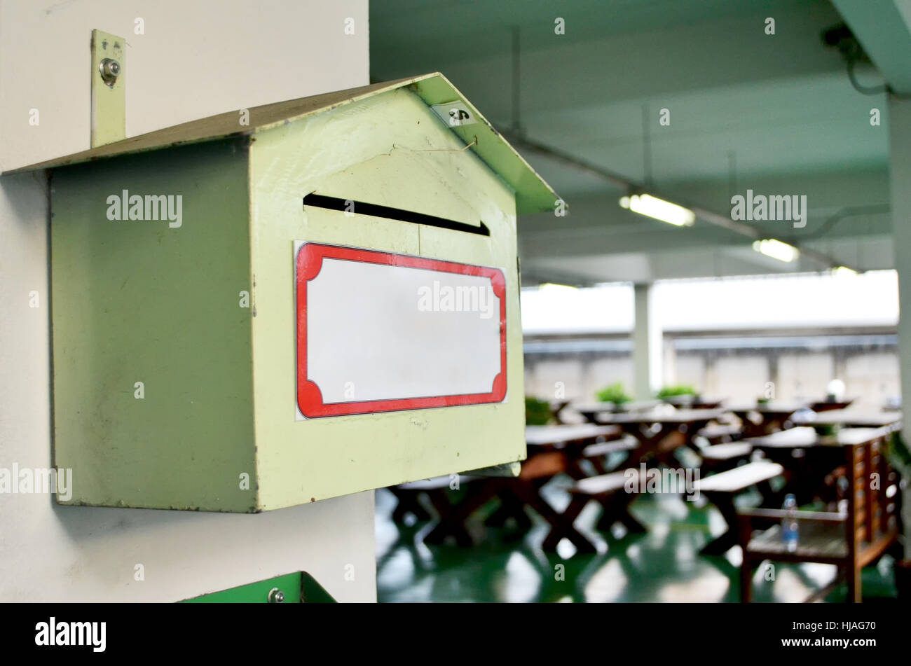 Comment box hi-res stock photography and images - Alamy