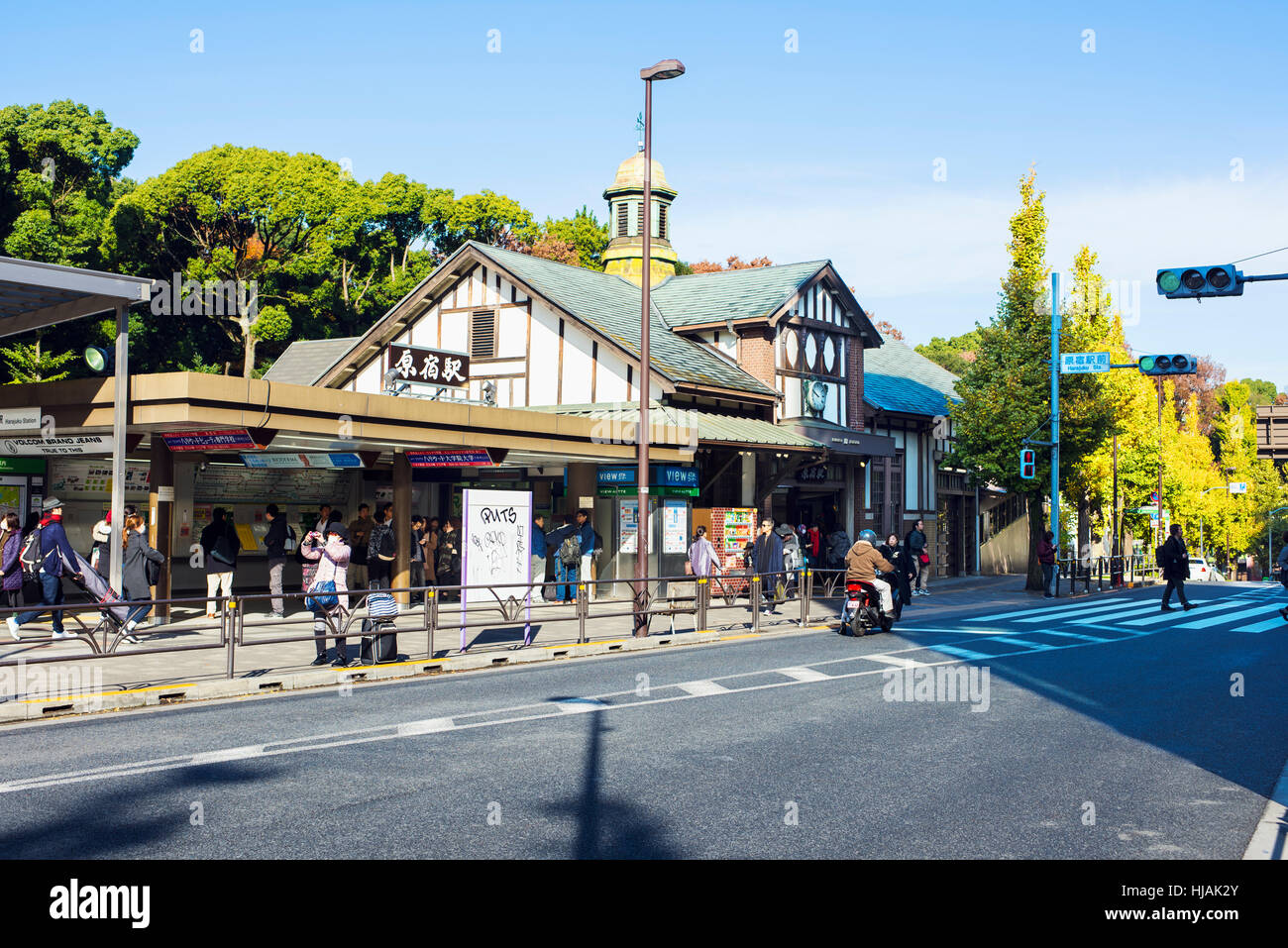 Harajuku JR train station in Harajuku, Tokyo Stock Photo - Alamy