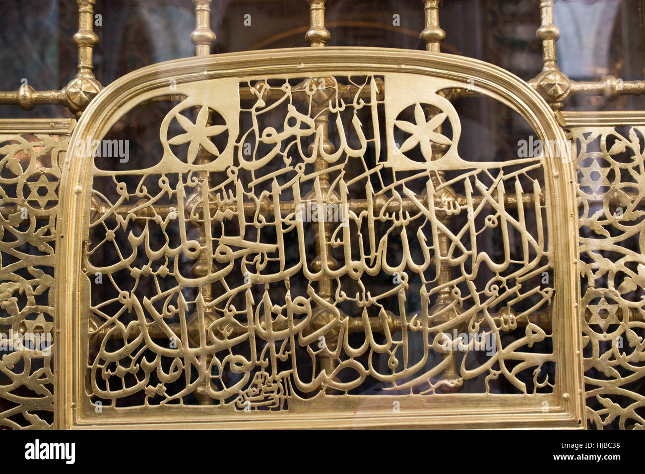 Beautiful examples of the Ottoman Calligraphy art Stock Photo - Alamy