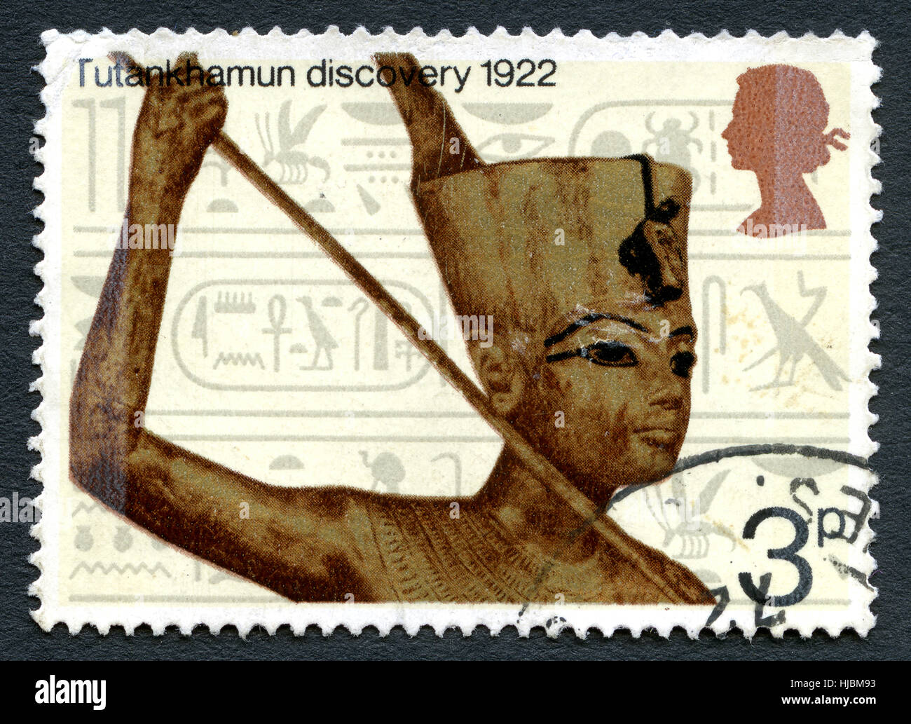 Stamp egypt tutankhamun pharaoh hi-res stock photography and images - Alamy