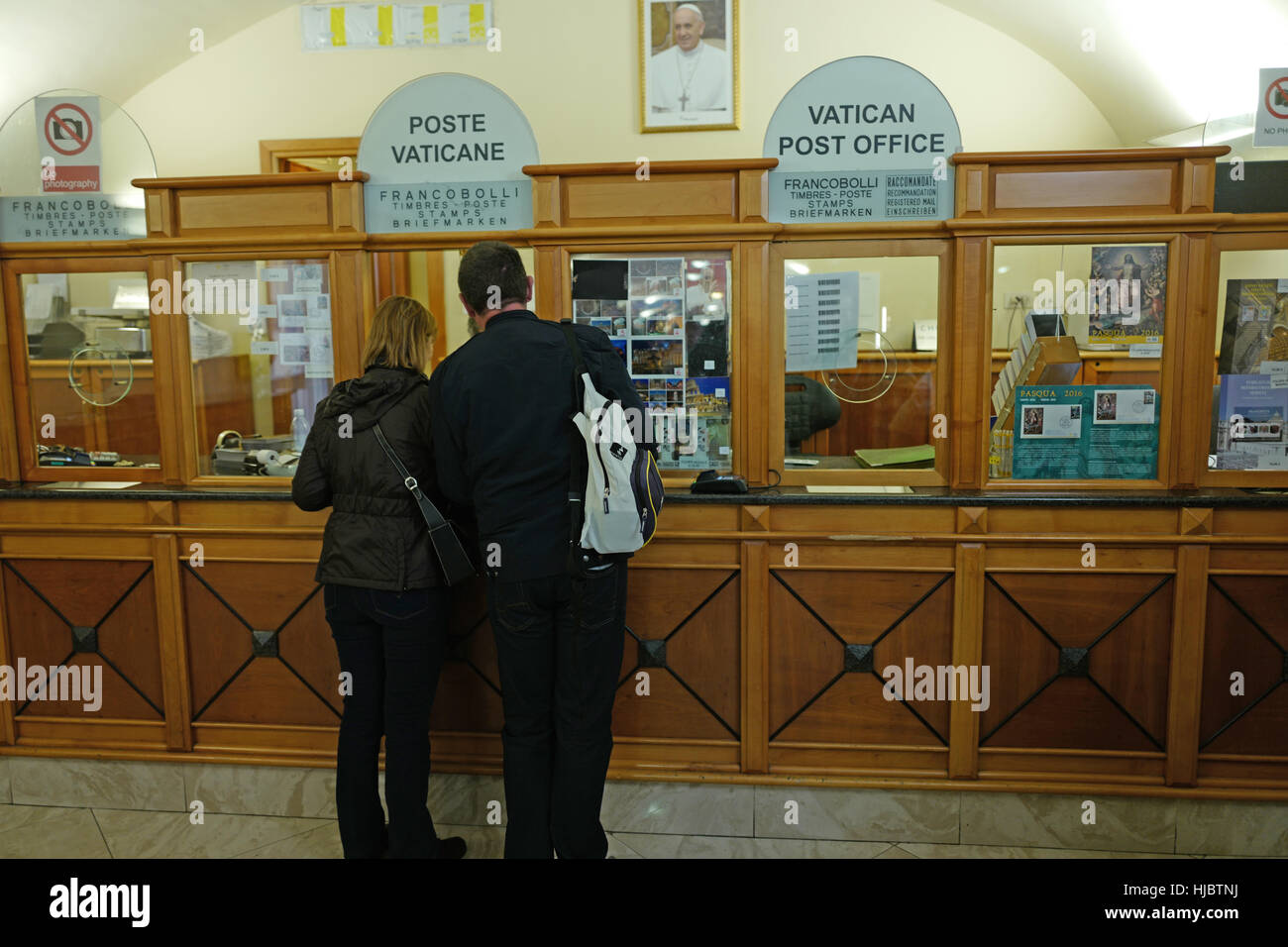 Vatican post office Stock Photo - Alamy