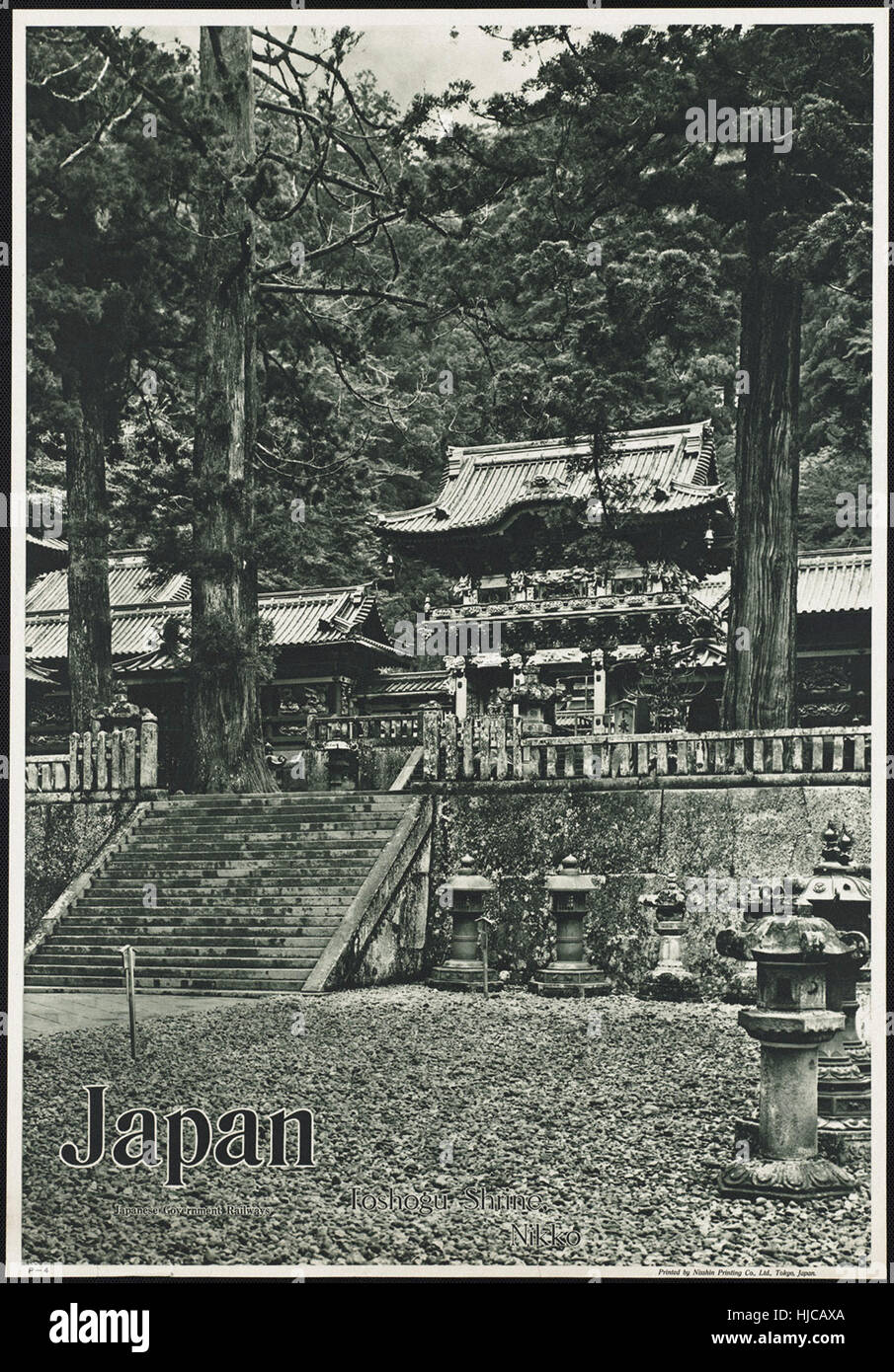 Japan. Toshogu Shrine, Nikko - Vintage travel poster 1920s-1940s Stock ...