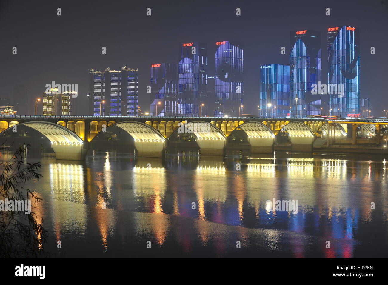 Changsha, China. 23rd Jan, 2017. Photo shows the night scenery of ...