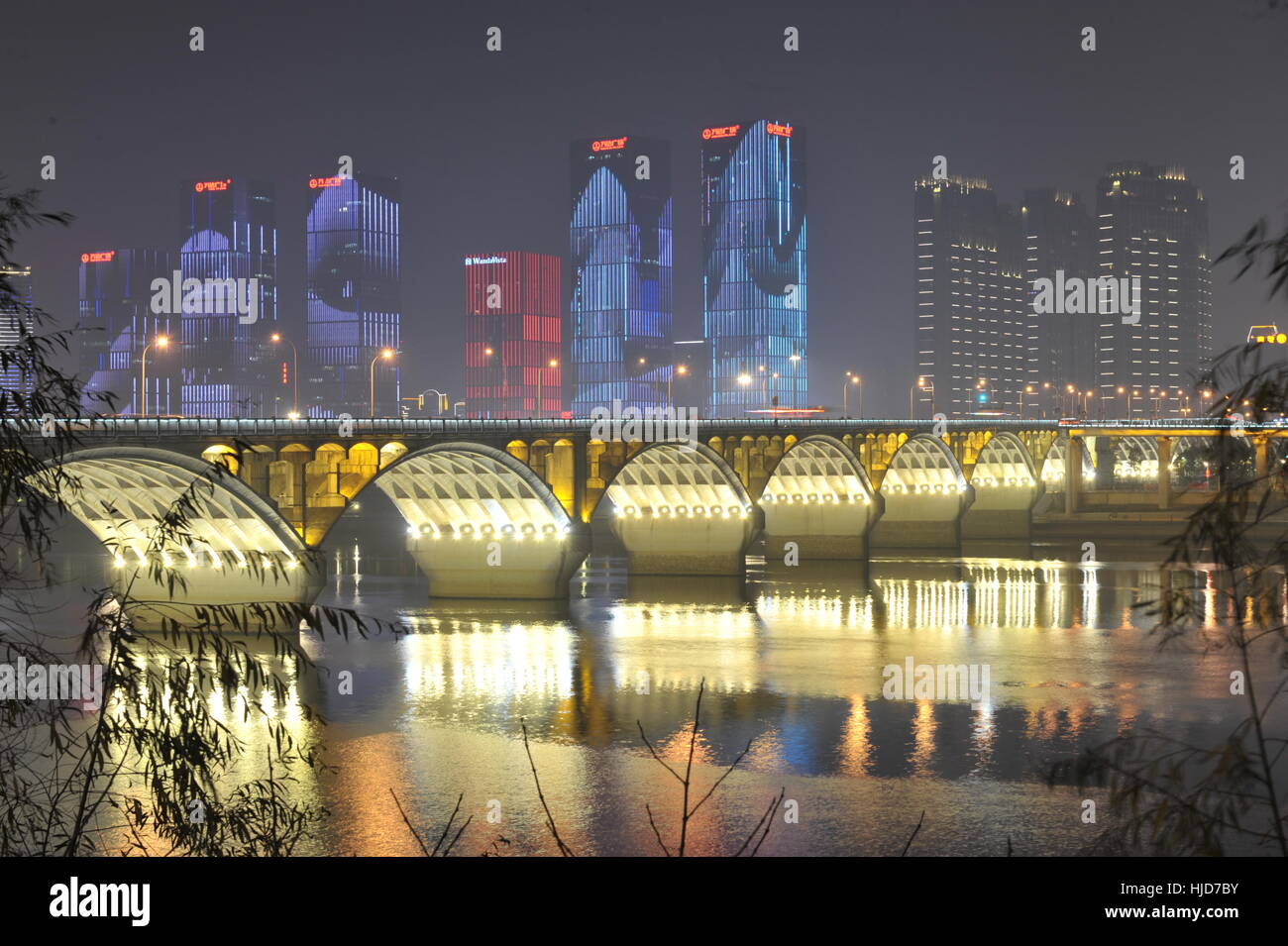 Changsha, China. 23rd Jan, 2017. Photo shows the night scenery of ...