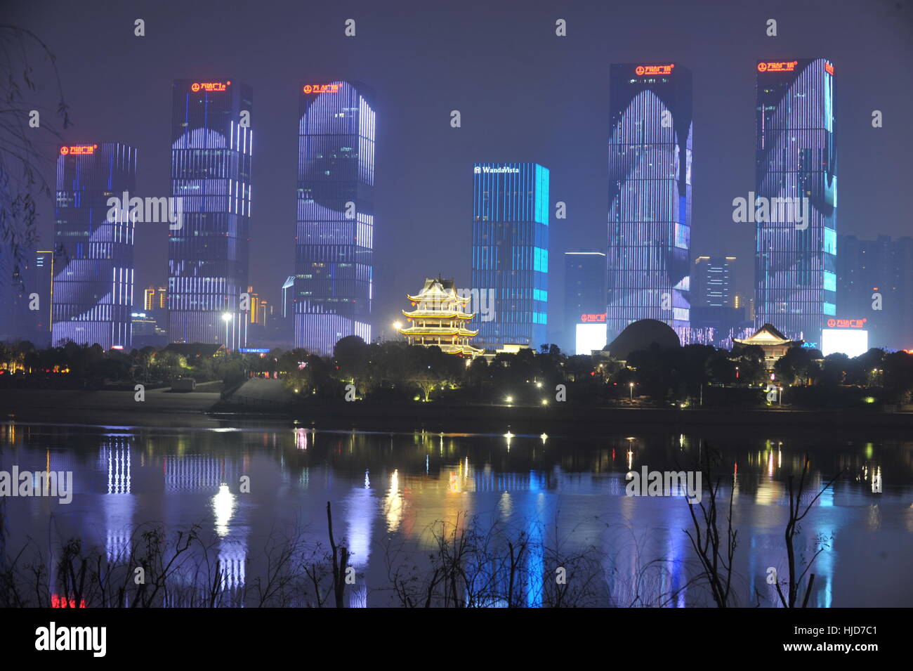 Changsha, China. 23rd Jan, 2017. Photo shows the night scenery of ...