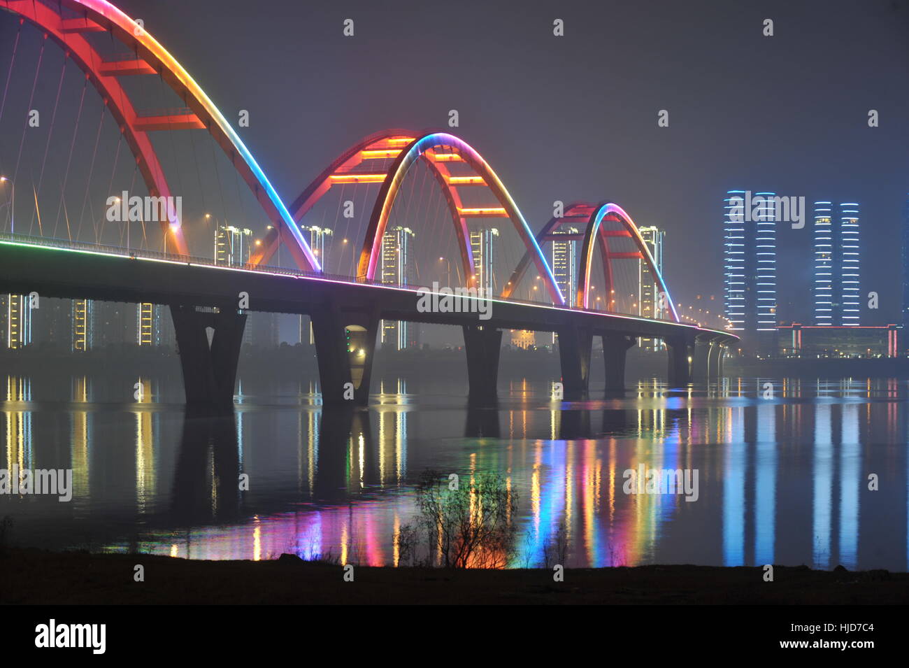 Changsha, China. 23rd Jan, 2017. Photo shows the night scenery of ...