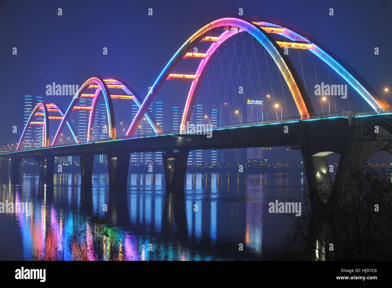 Changsha, China. 23rd Jan, 2017. Photo shows the night scenery of ...