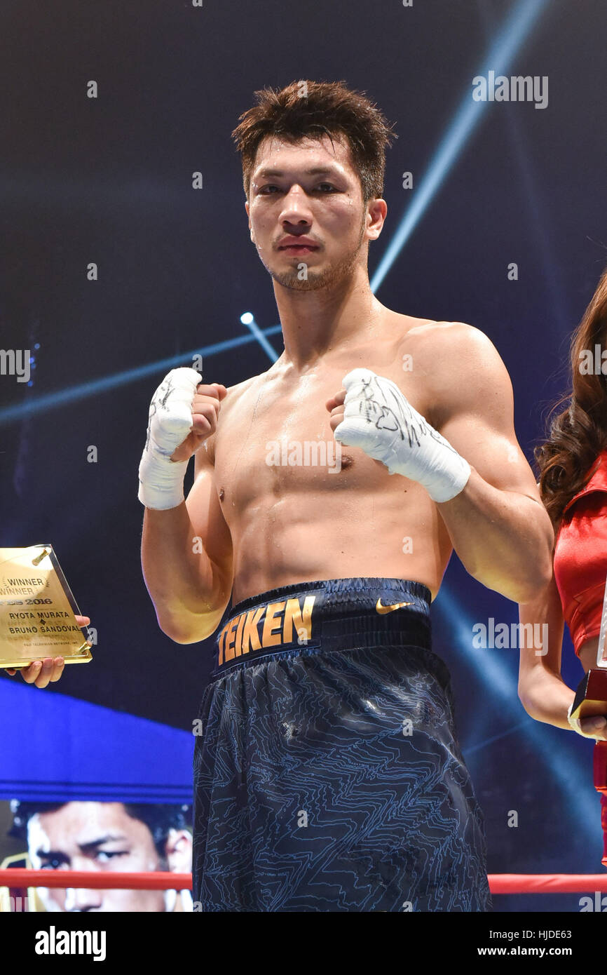 Tokyo, Japan. 30th Dec, 2016. Ryota Murata (JPN) Boxing : Ryota Murata ...
