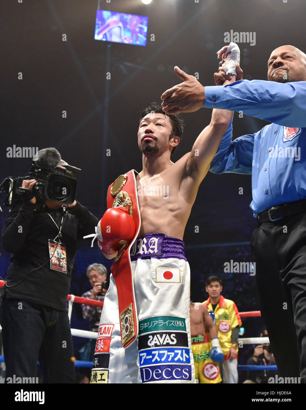 Tokyo, Japan. 30th Dec, 2016. Akira Yaegashi (JPN) Boxing : Akira ...