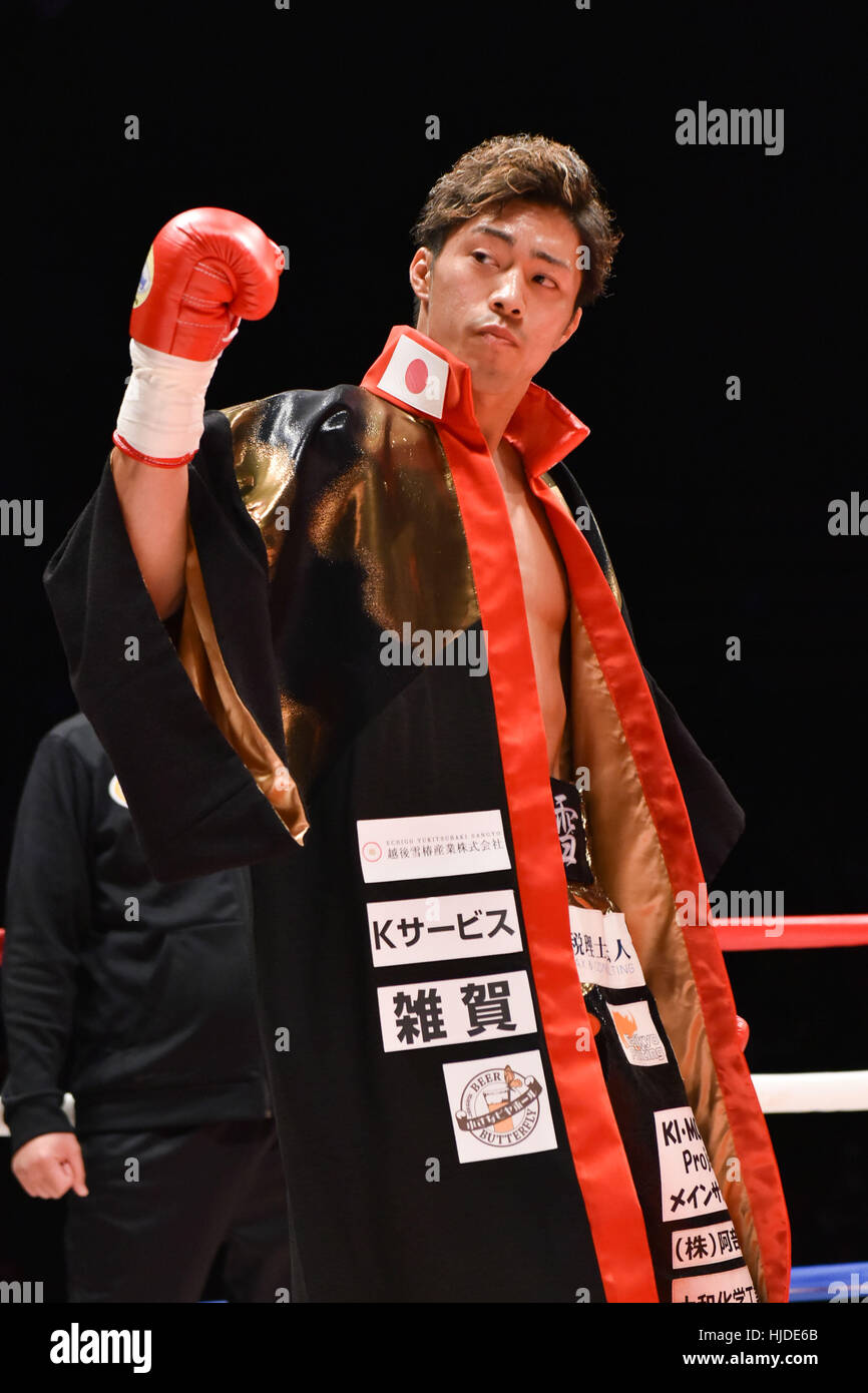 Tokyo, Japan. 31st Dec, 2016. Masayuki Ito (JPN) Boxing : Masayuki Ito ...