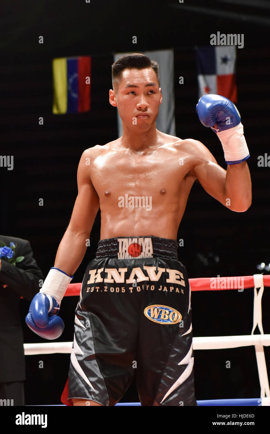 Tokyo, Japan. 31st Dec, 2016. Takuya Watanabe (JPN) Boxing : Takuya Watanabe of Japan before the ...