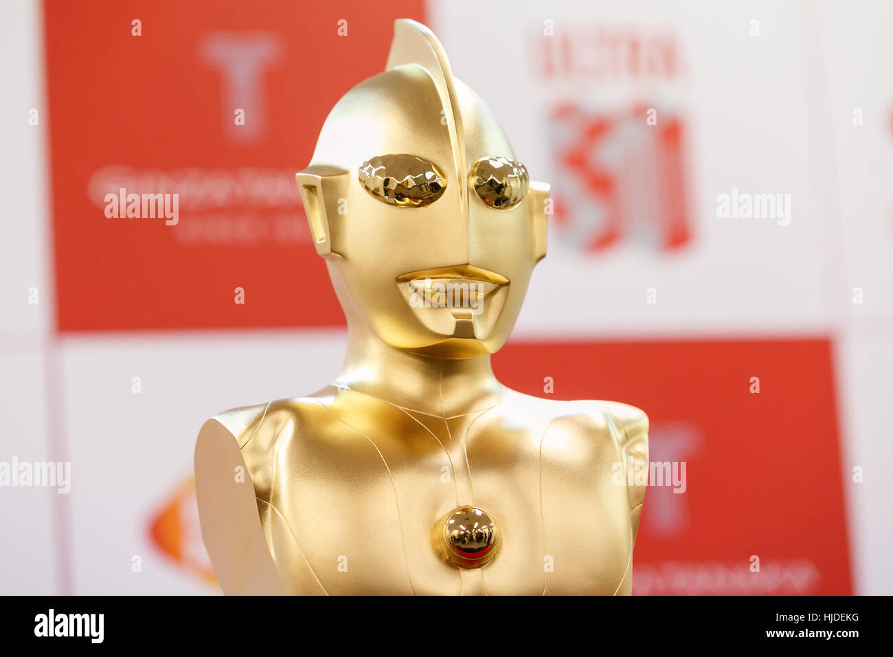 Tokyo, Japan. 25th Jan, 2017. A pure gold commemorative bust of ...