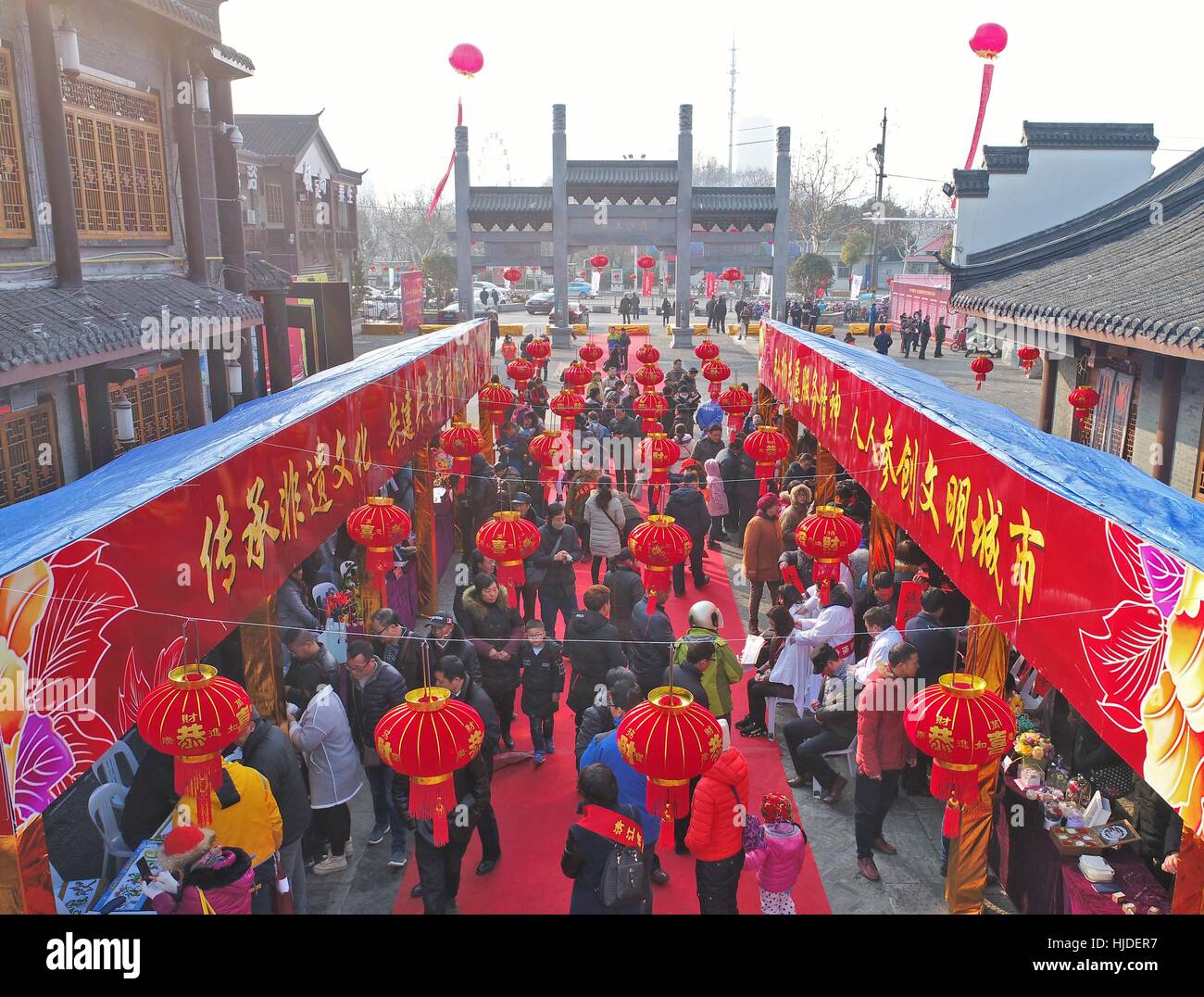 Huai'An, China. 25th Jan, 2017. .A temple fair is held at the Temple of ...