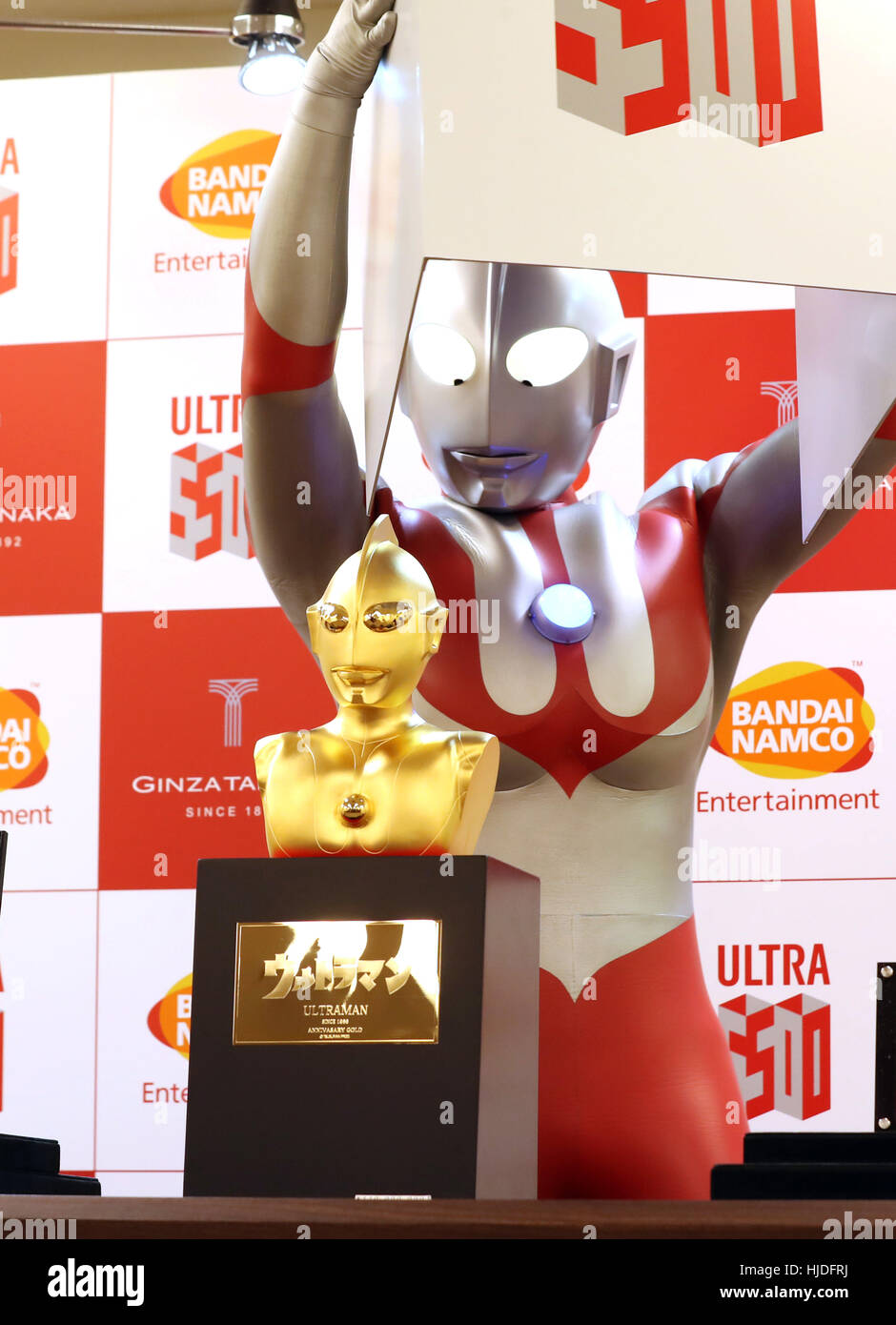 Tokyo, Japan. 25th Jan, 2017. Japan's hero character Ultraman displays ...