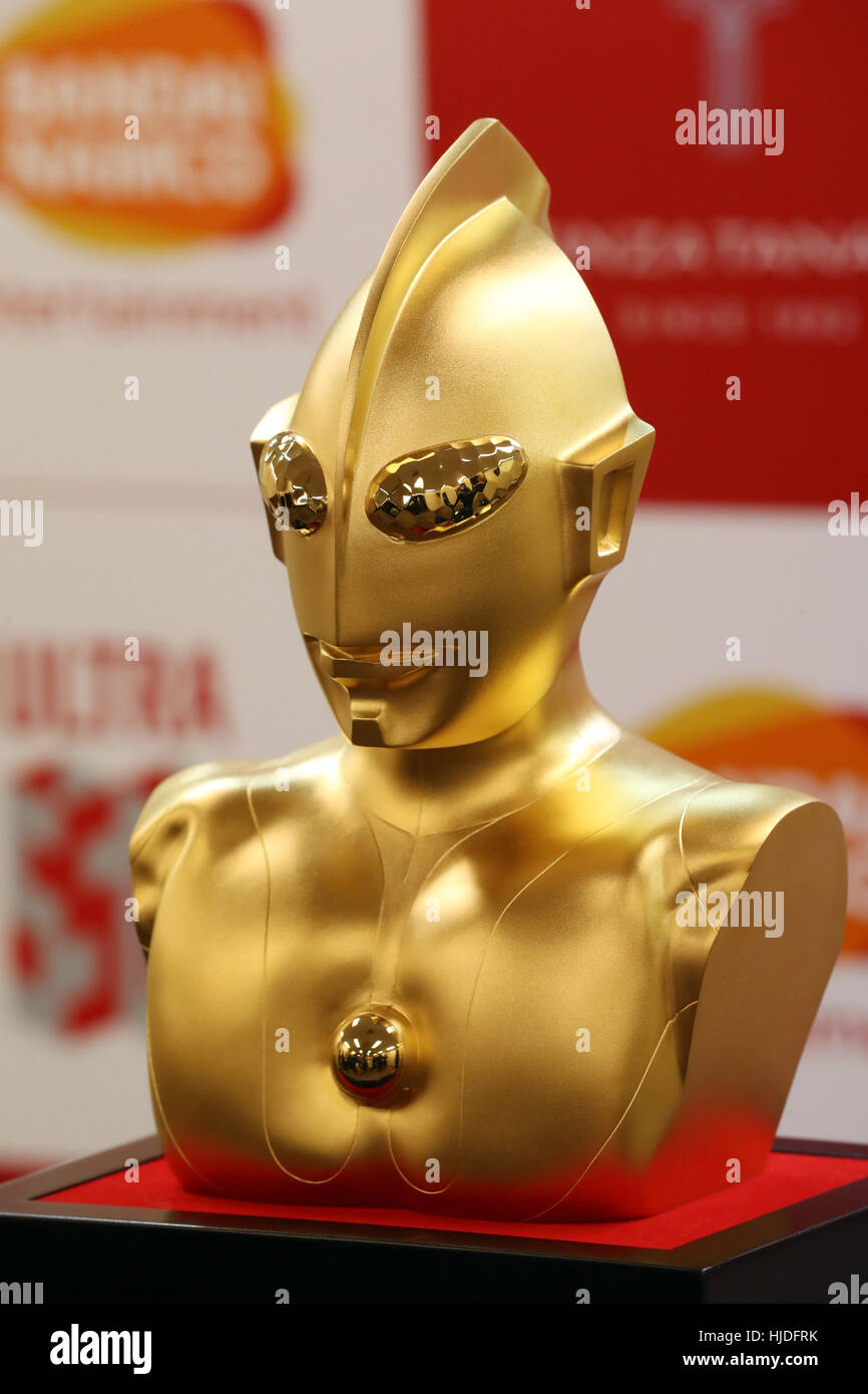 Ultraman statue hi-res stock photography and images - Alamy