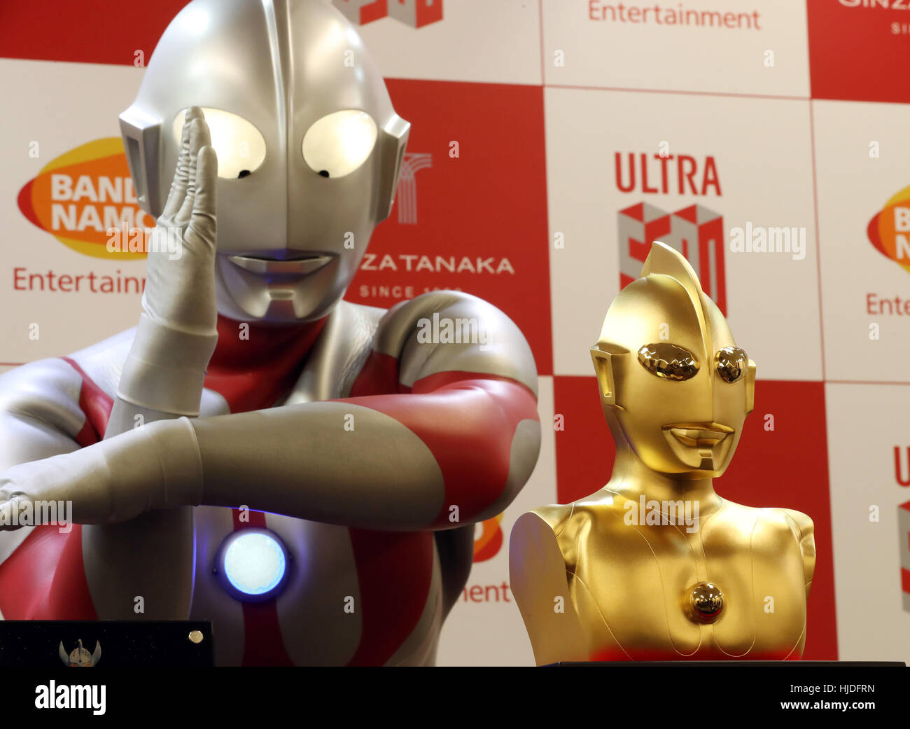 Ultraman statue hi-res stock photography and images - Alamy