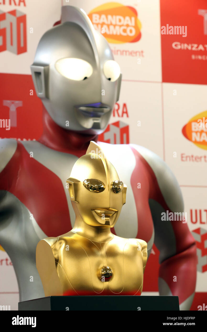 Ultraman statue hi-res stock photography and images - Alamy