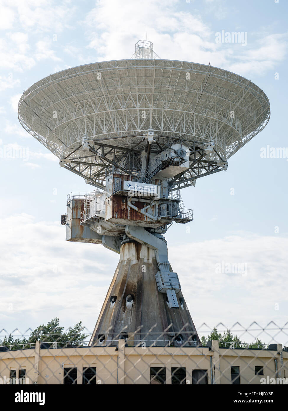 transmitter tower. radar lines with sky in background Stock Photo - Alamy