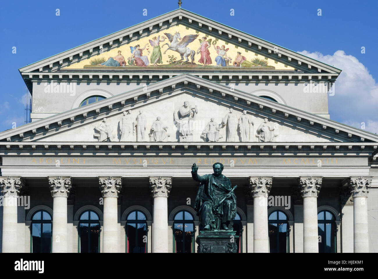 Munchen munich max hi-res stock photography and images - Alamy