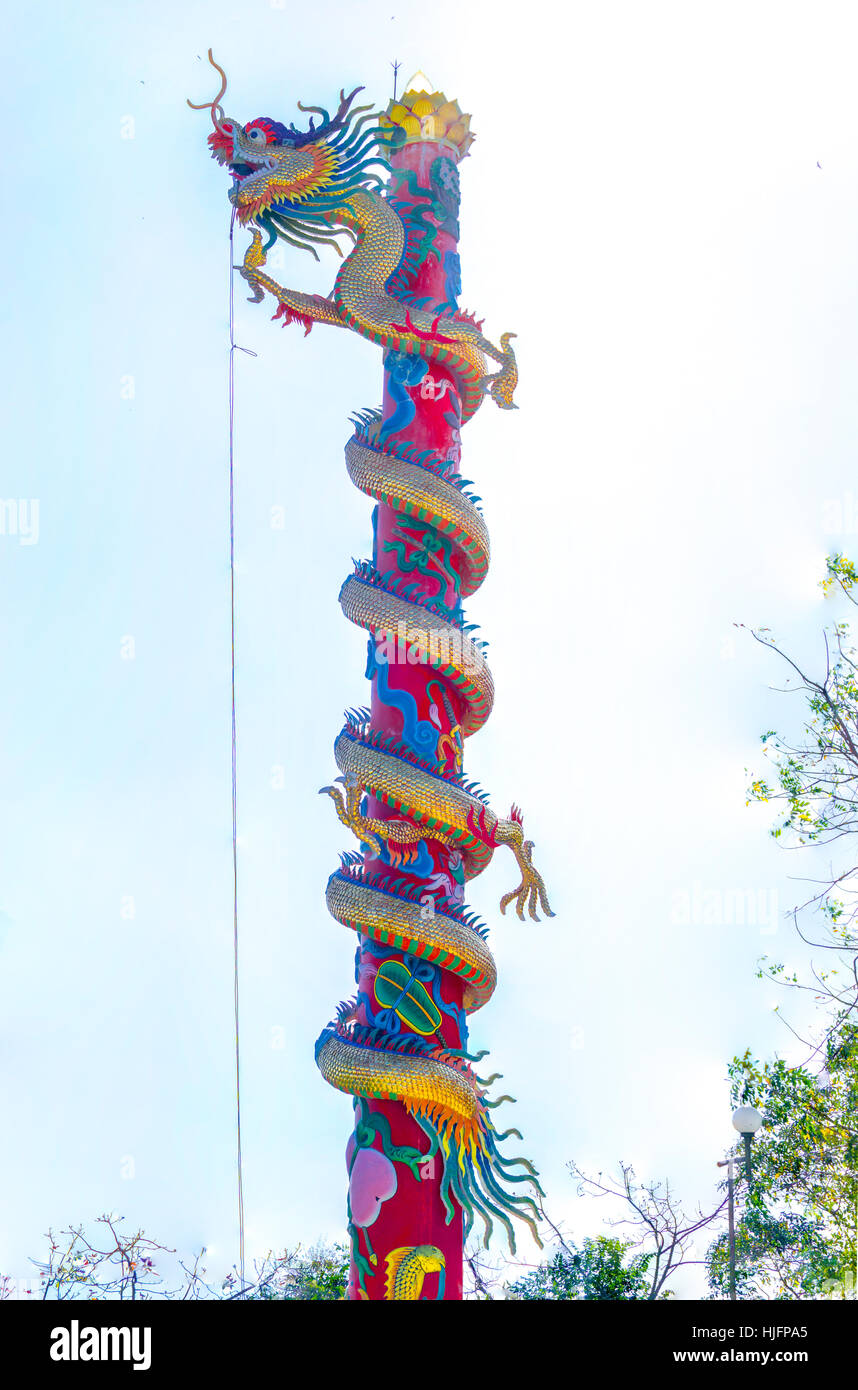 Dragon pole hi-res stock photography and images - Alamy