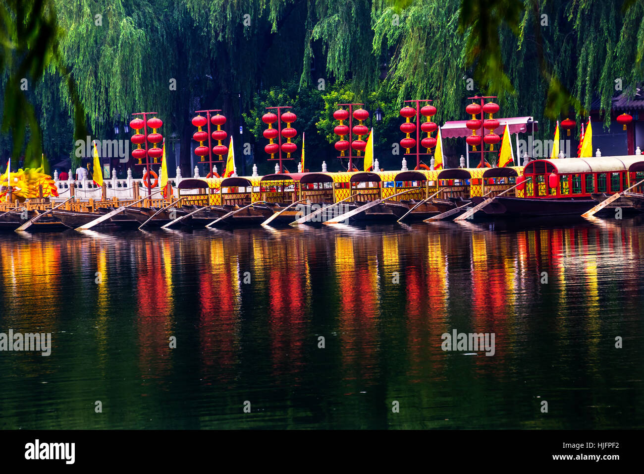 park, china, fresh water, lake, inland water, water, beijing, beautiful ...