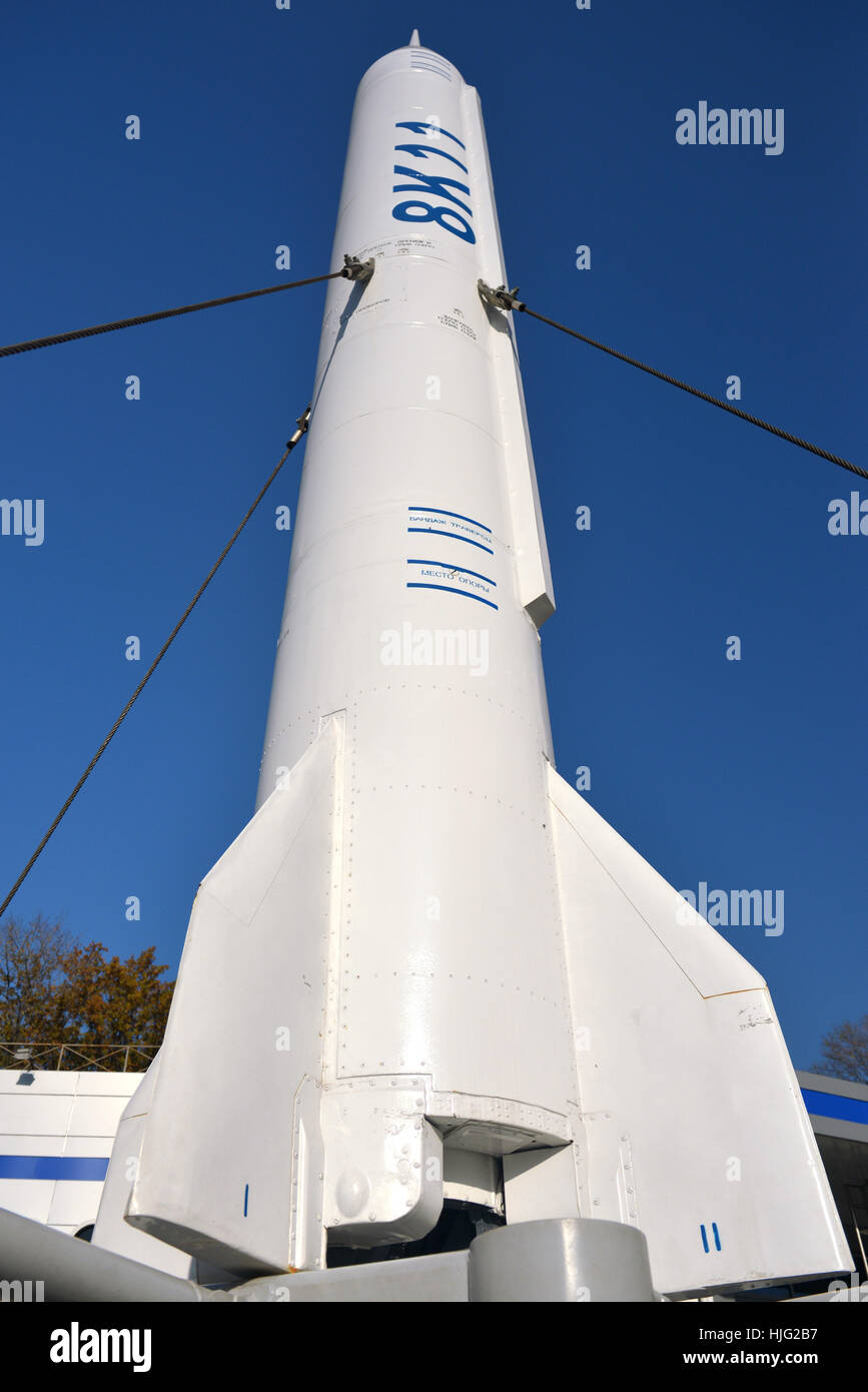 Spacecraft and space transport stands in rocket garden Stock Photo - Alamy