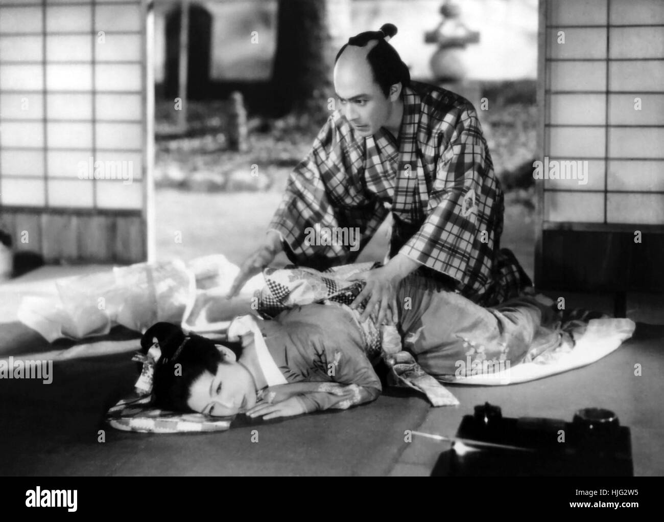 Saikaku Black and White Stock Photos & Images - Alamy