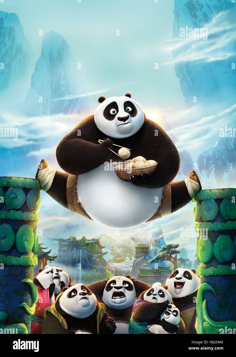 Panda dumplings hi-res stock photography and images - Alamy