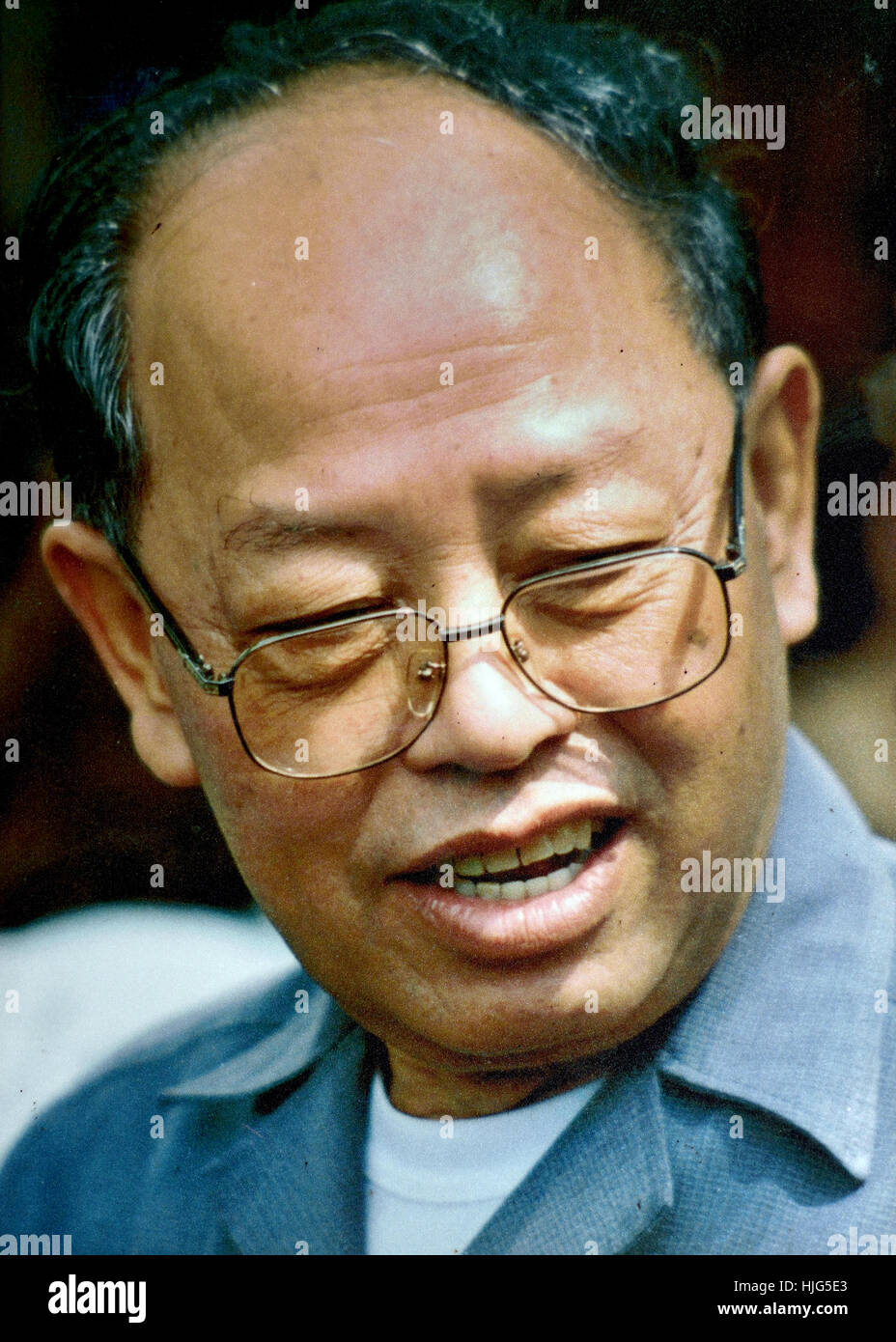 Sary general hi-res stock photography and images - Alamy