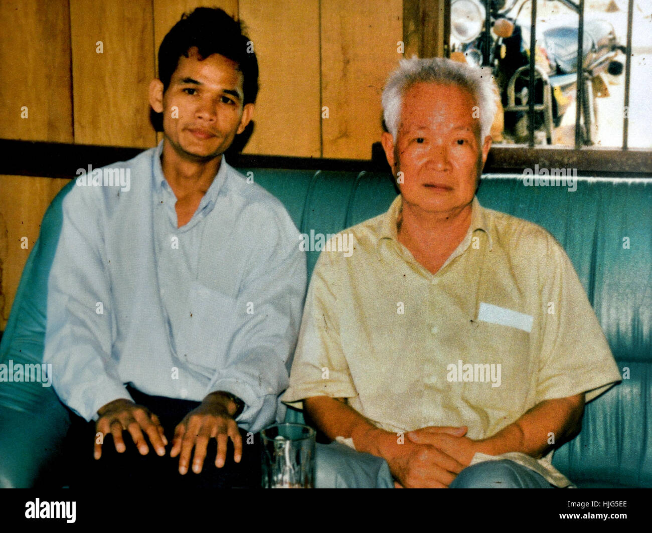 Nuon Chea - Memorial Site The Killing Fields - Choeung Ek Museum of ...