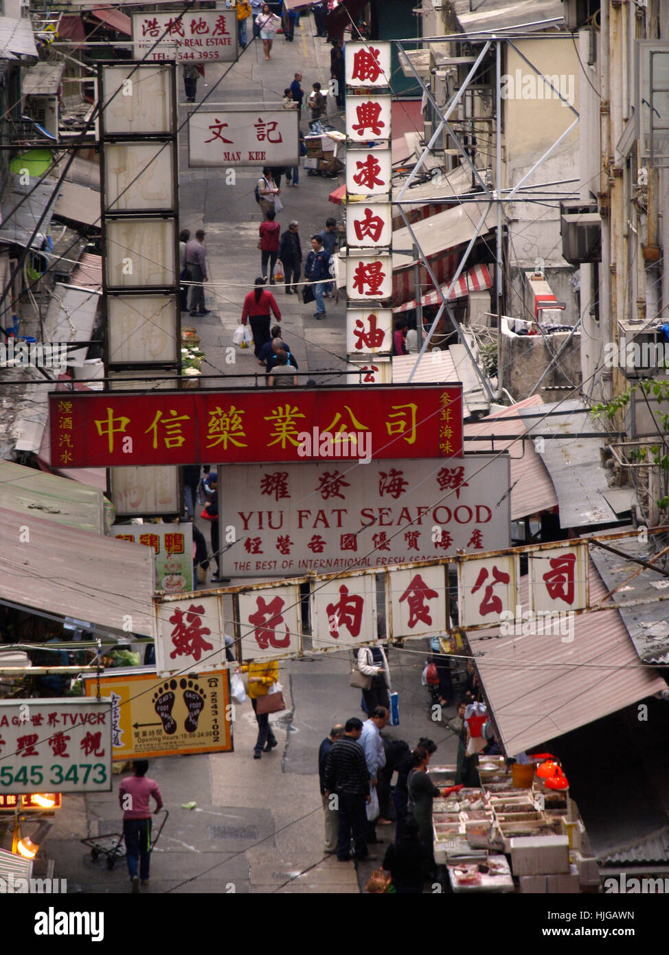 Side alley in Hongkong, China, Asia Stock Photo - Alamy