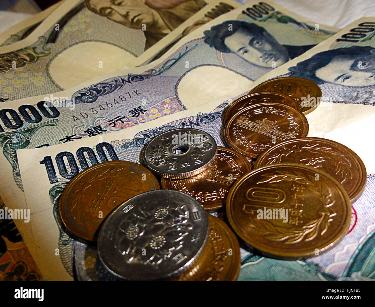 Japan coins hi-res stock photography and images - Alamy
