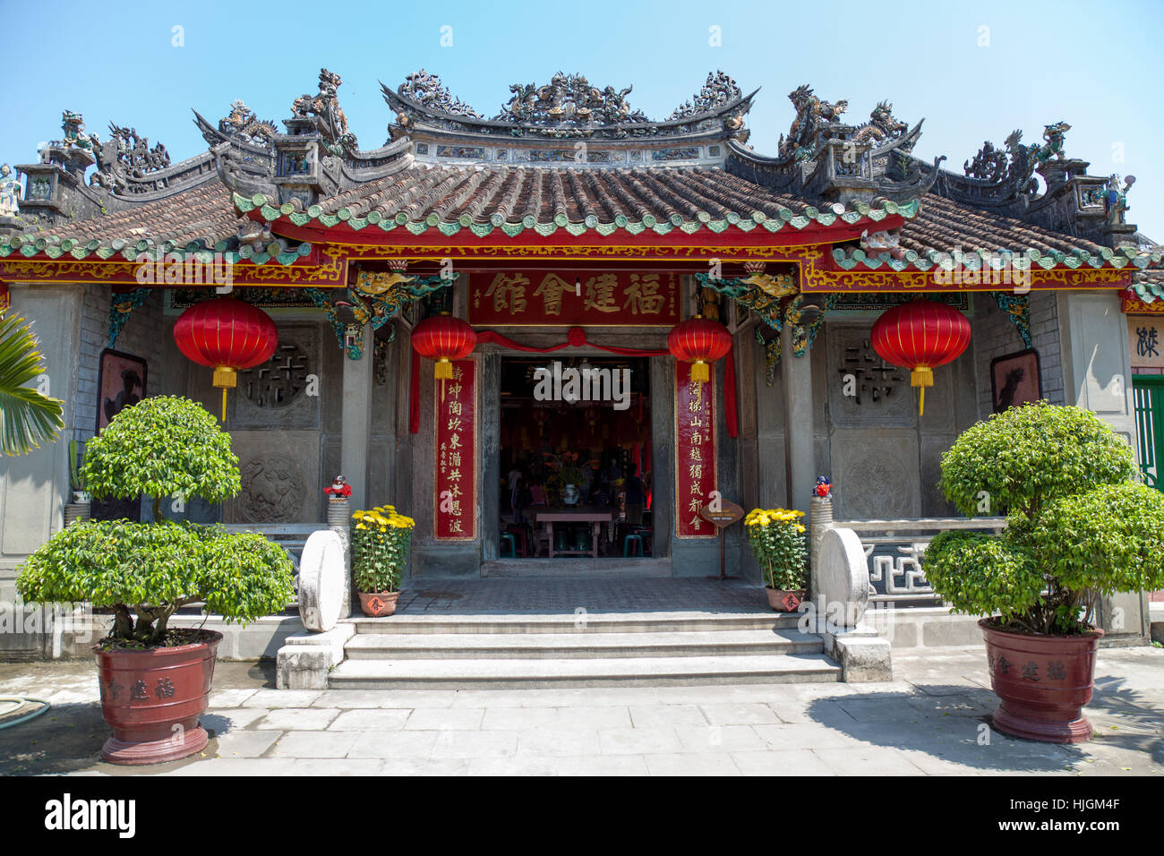 Dragon lampion hi-res stock photography and images - Alamy