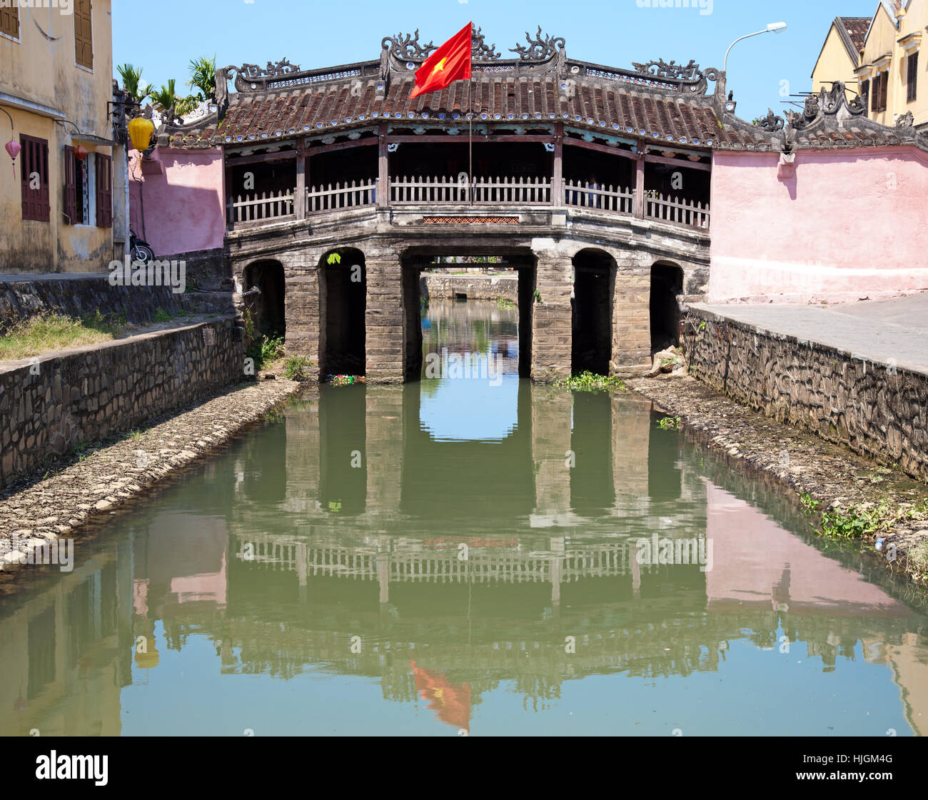 Vietnam japan friendship bridge hi-res stock photography and images - Alamy