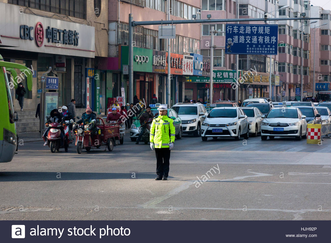Traffic Congestion China Stock Photos & Traffic Congestion China Stock ...
