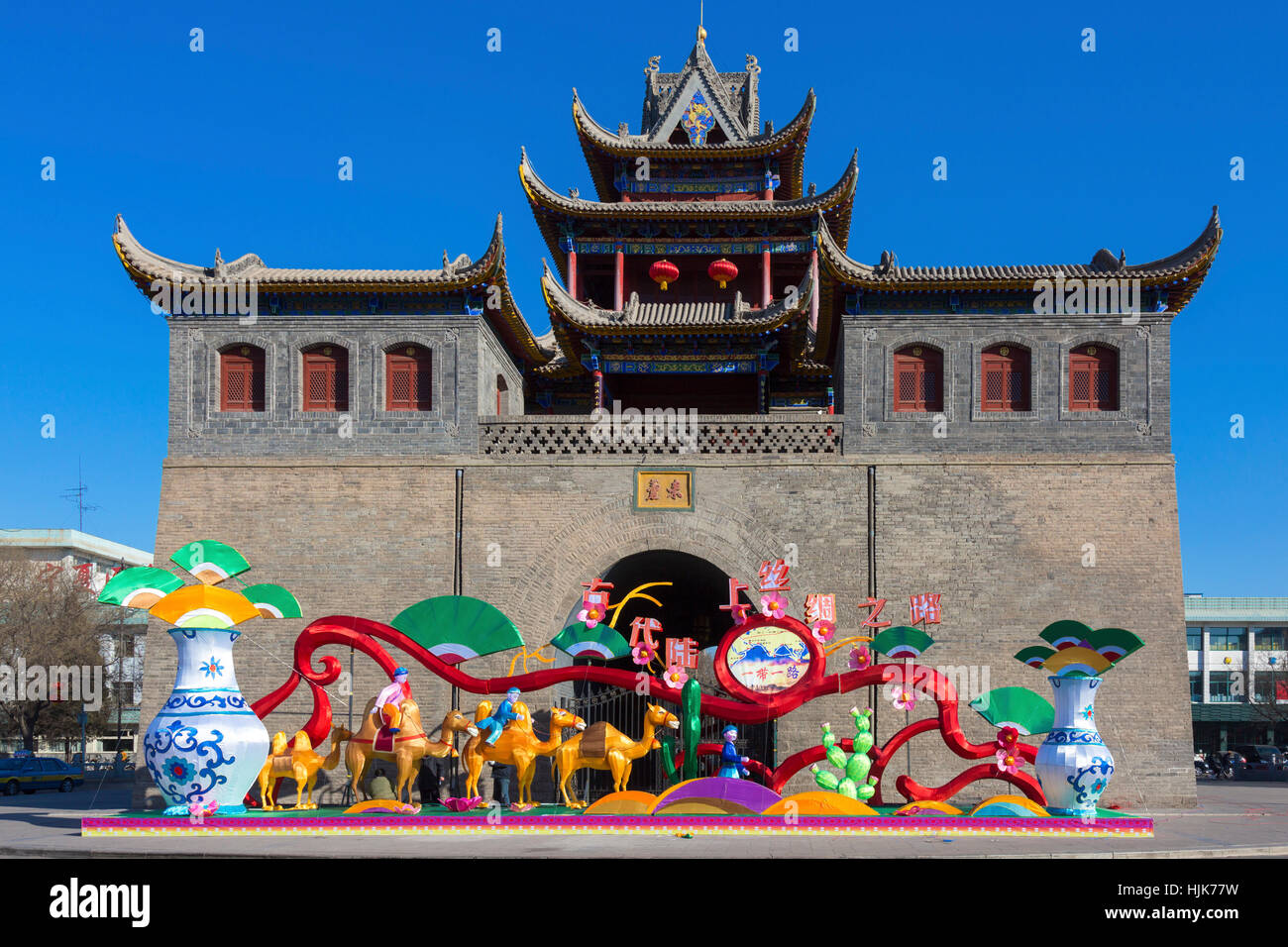 DrumTower, Yinchuan, Ningxia province, China Stock Photo - Alamy