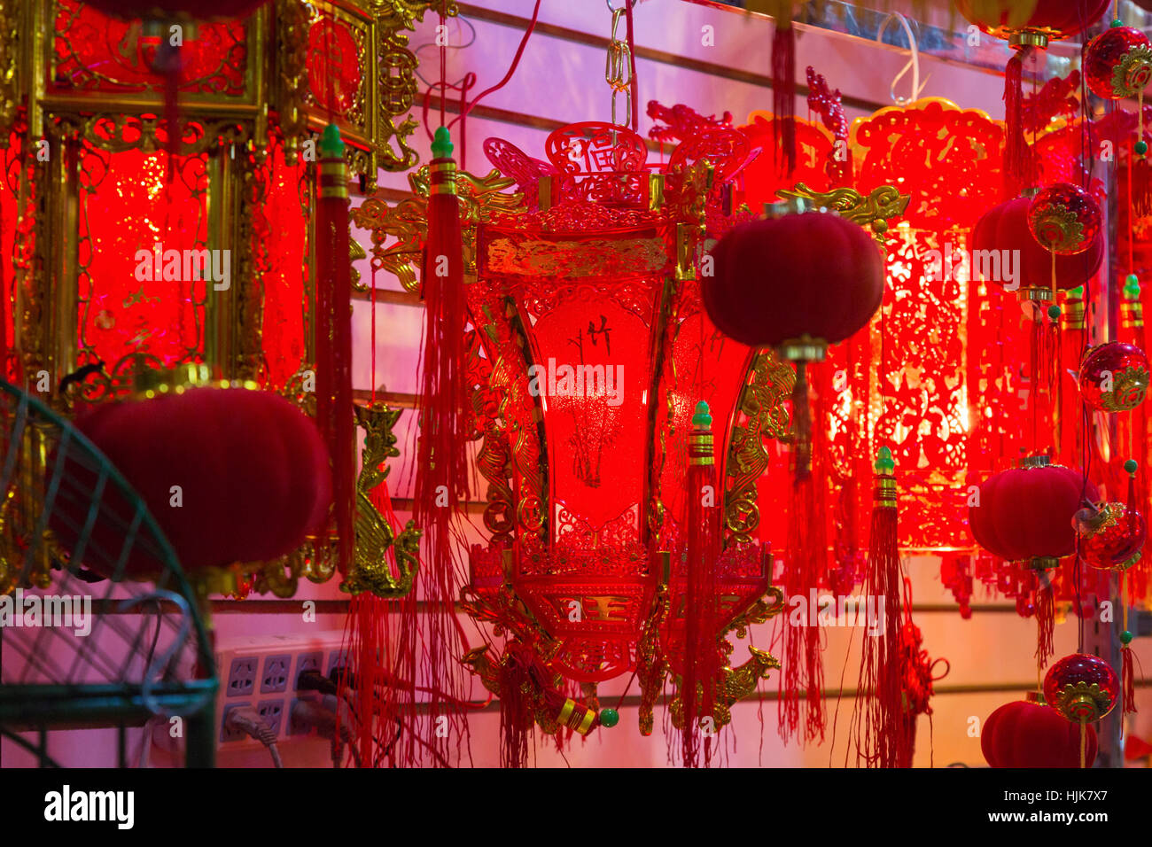 Chinese lanterns on market stall, Yinchuan, Ningxia province, China ...