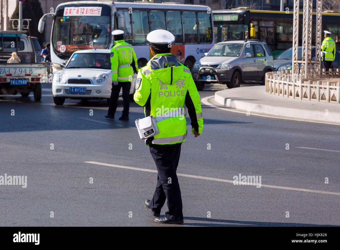 Police uniform china hi-res stock photography and images - Alamy