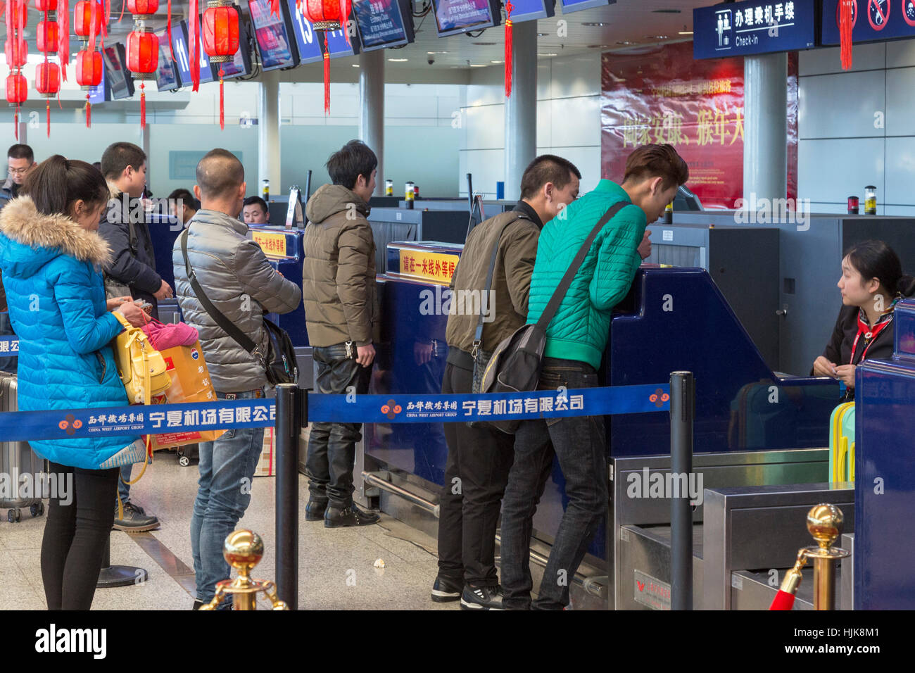 Passenger check-in at Hedong International Airport, Yinchuan, China ...