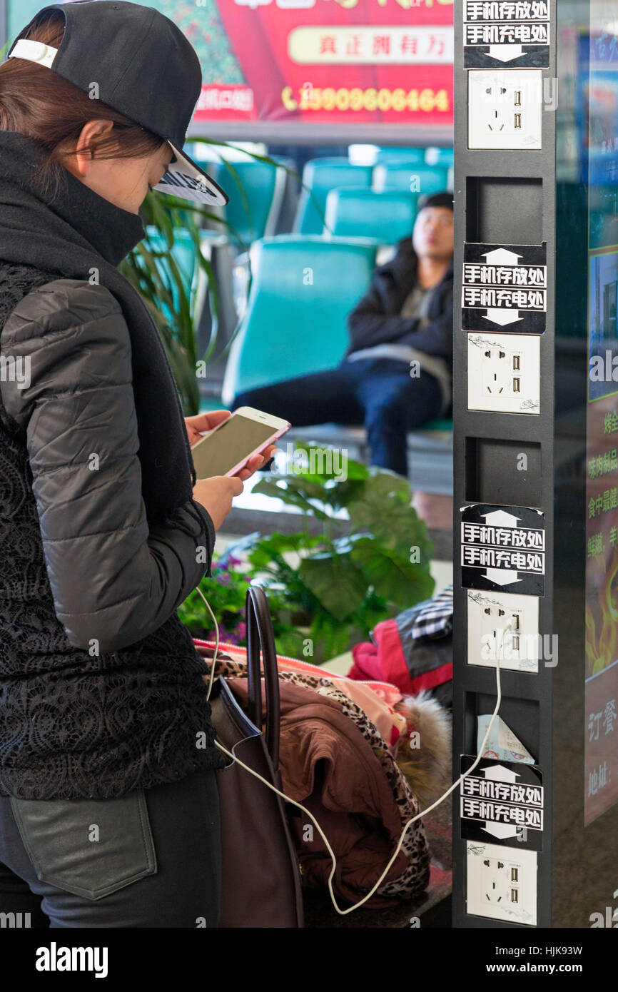 Mobile phone charging point at Yinchuan Hedong International Airport ...
