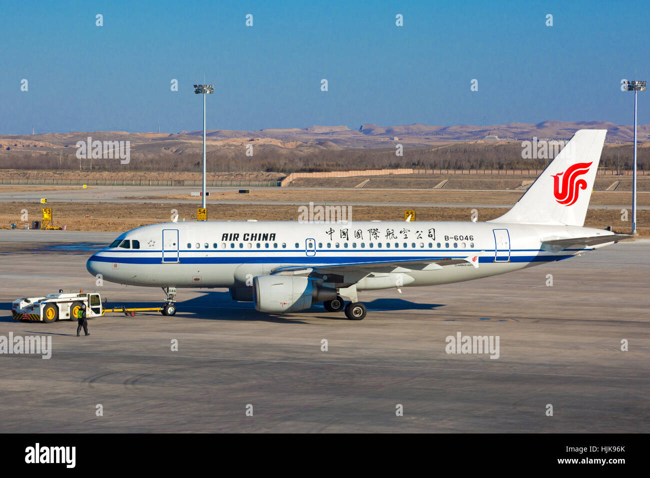 Air China plane at Yinchuan Hedong International Airport, Ningxia ...