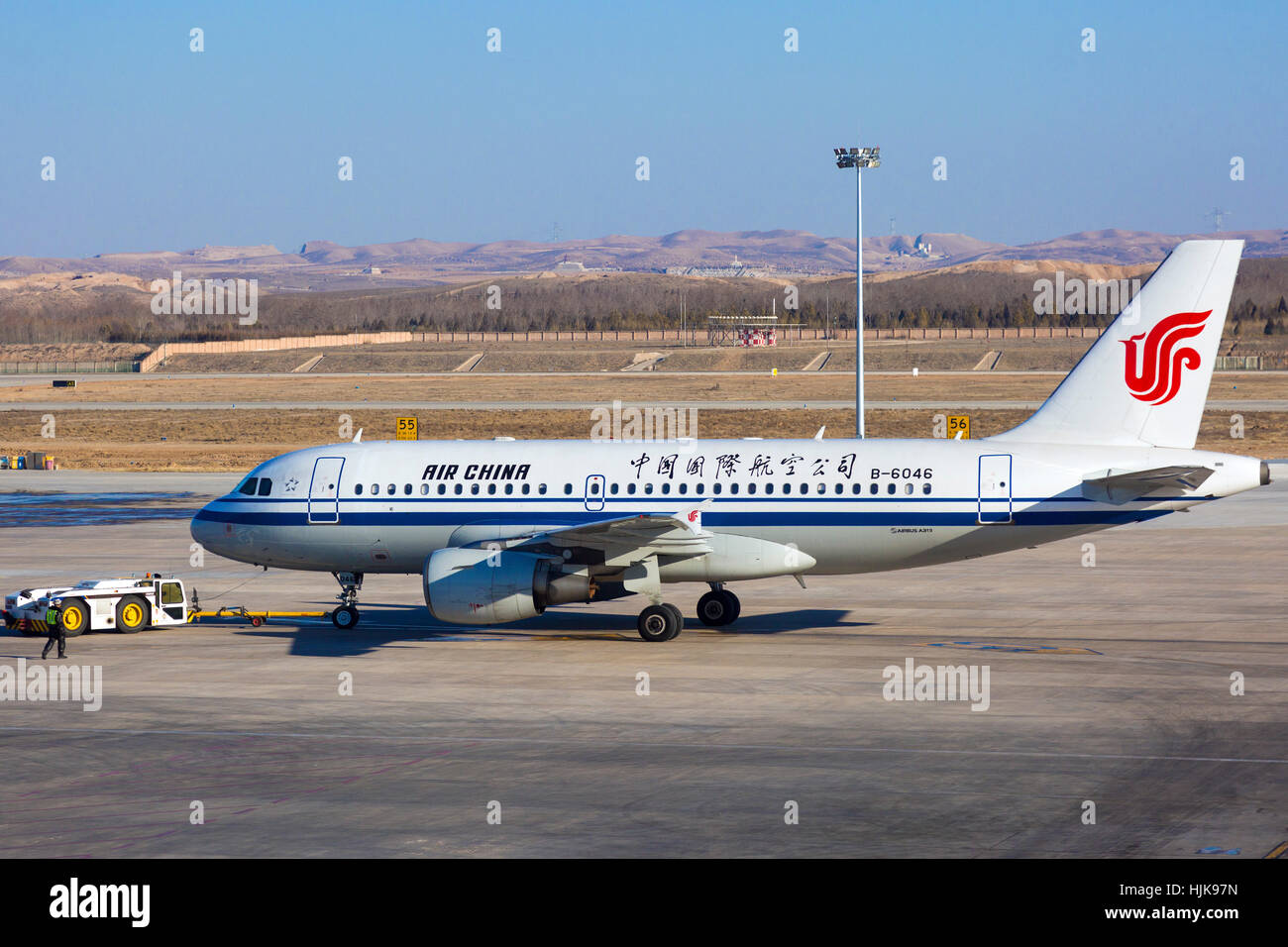 Aeroplane airport china hi-res stock photography and images - Alamy