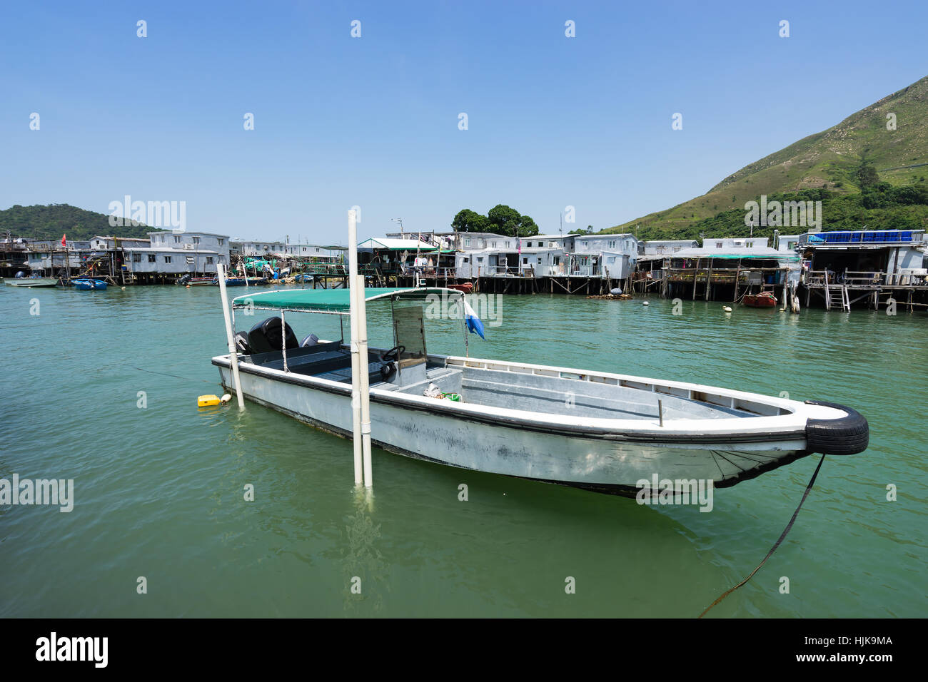 Tai O Fishing Village of Lantau Island in Hong Kong, China Stock Photo ...